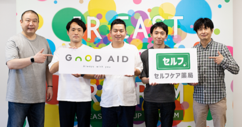 シリーズBラウンドで総額2億円の資金調達を実施｜GOOD AID株式会社 | Nagoya Startup News