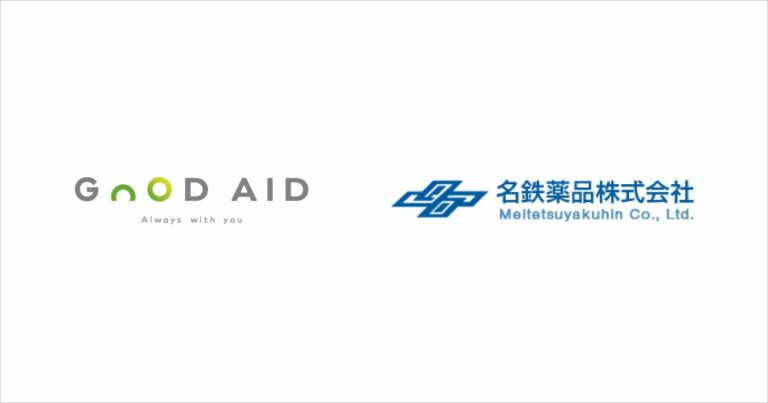 GOOD AIDが「名鉄薬品株式会社」の株式の一部を取得 それに伴い代表の服部氏が代表取締役に就任 | Nagoya Startup News